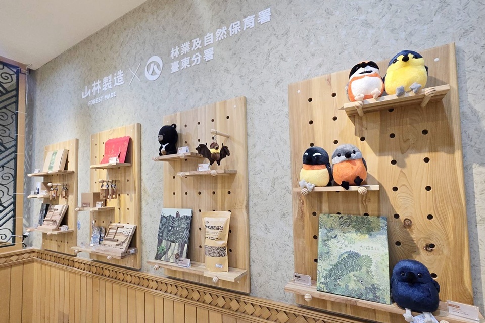 共享永續森林資源 臺東首間「山林製造」加盟店開幕 - 國立教育廣播電臺Channel+