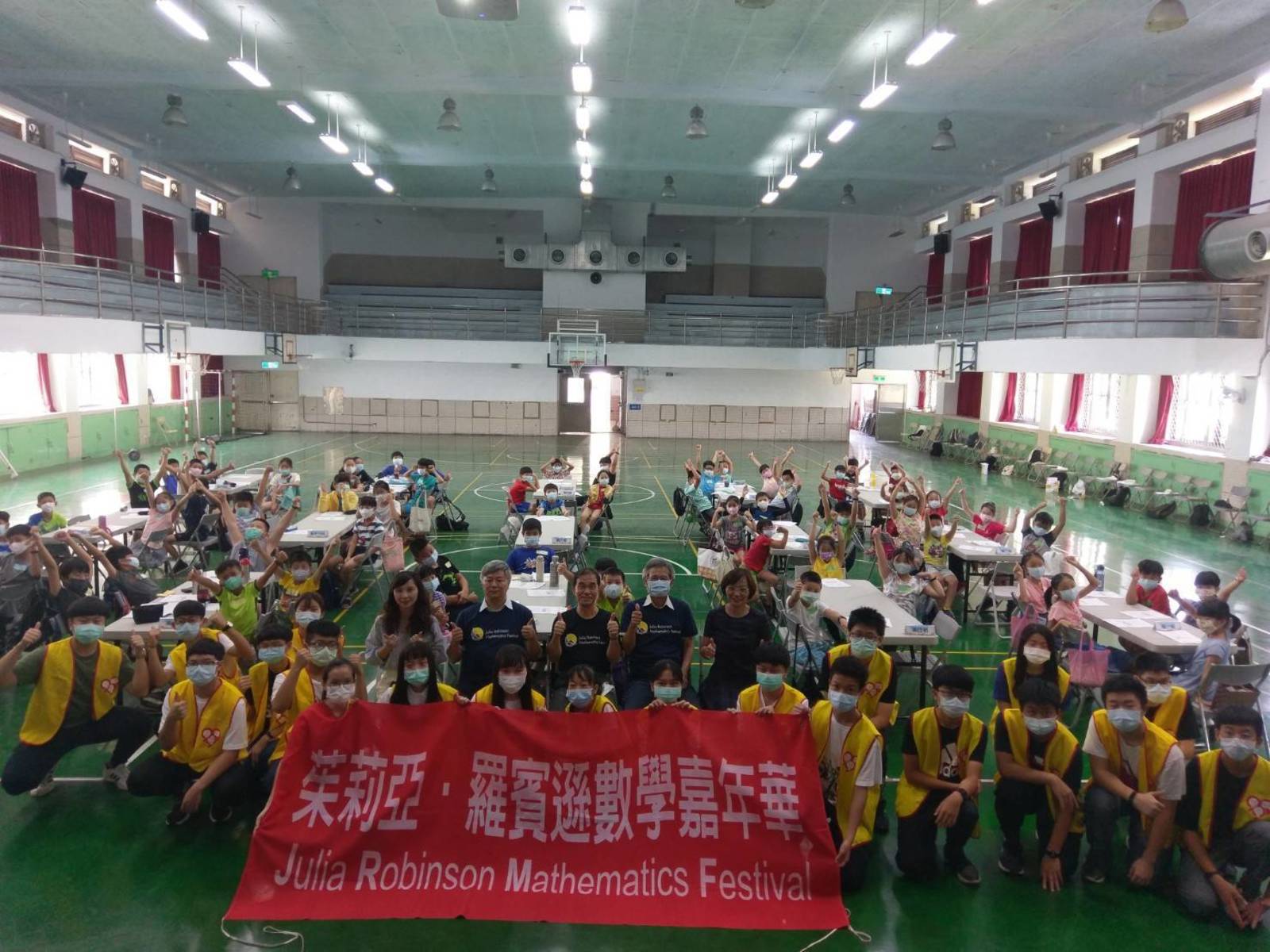 從遊戲中愛上數學 JRMF啟發學習動機 奠定數學素養 - 國立教育廣播電臺Channel+