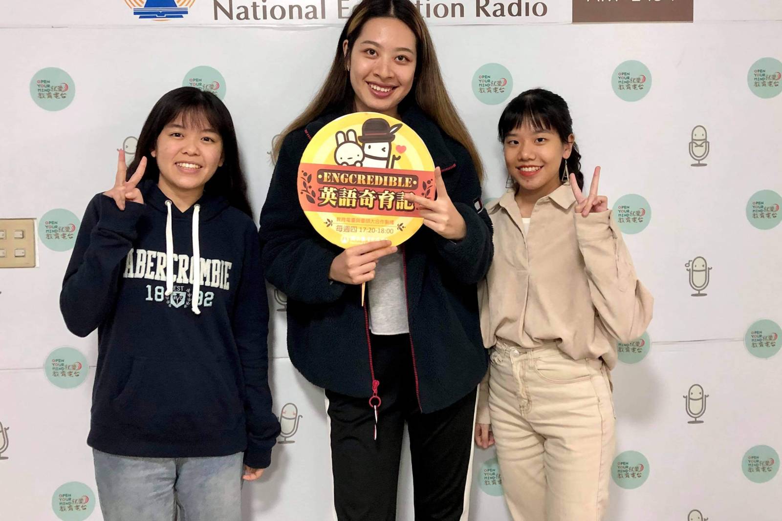 Reann in Finland 海外交換生與教育模範生的邂逅 - 國立教育廣播電臺Channel+