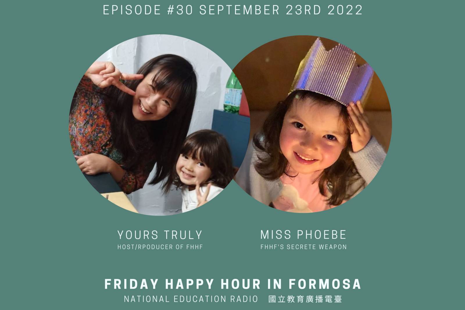 節目幕後花絮 with Beverly & Phoebe * Behind the Scene of FHHF - Just Me ...