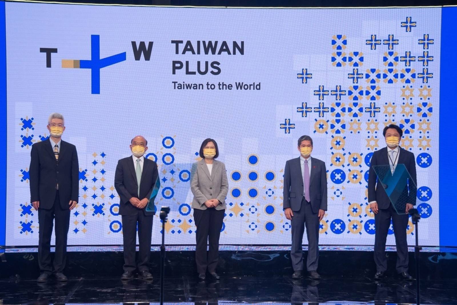 TaiwanPlus電視頻道開播 期盼讓世界聽到臺灣的聲音 - 國立教育廣播電臺Channel+