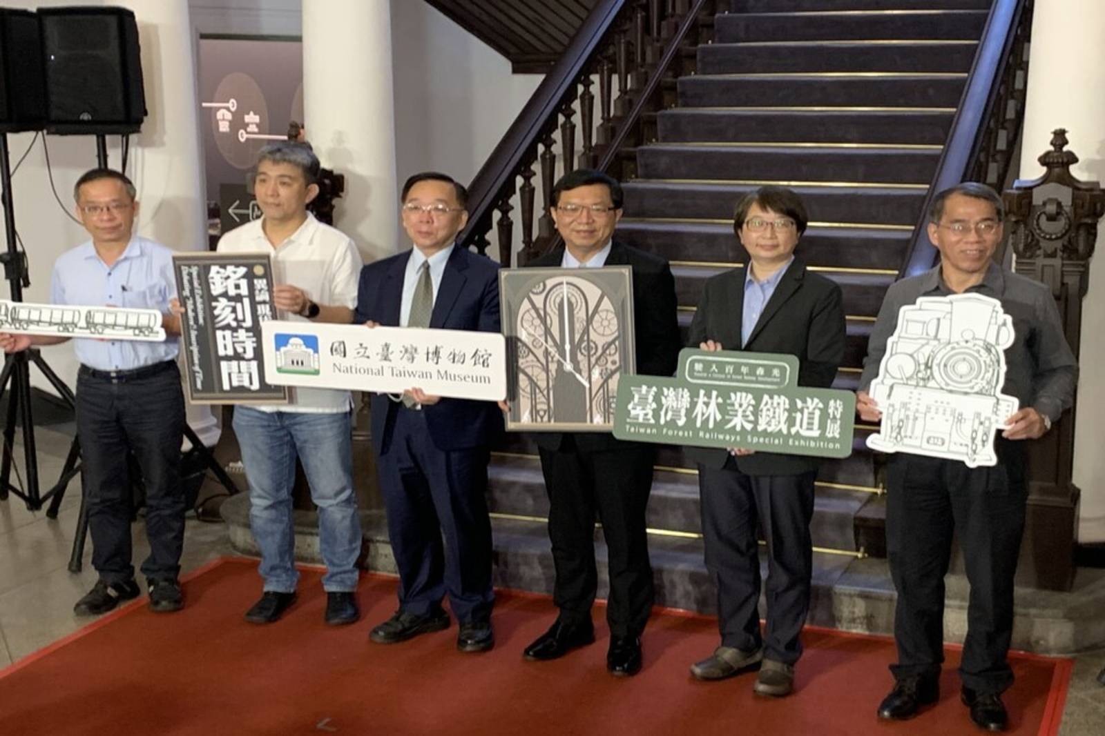 臺博館鐵道部園區 「臺灣林業鐵道」與「銘刻時間」開展 - 國立教育廣播電臺Channel+