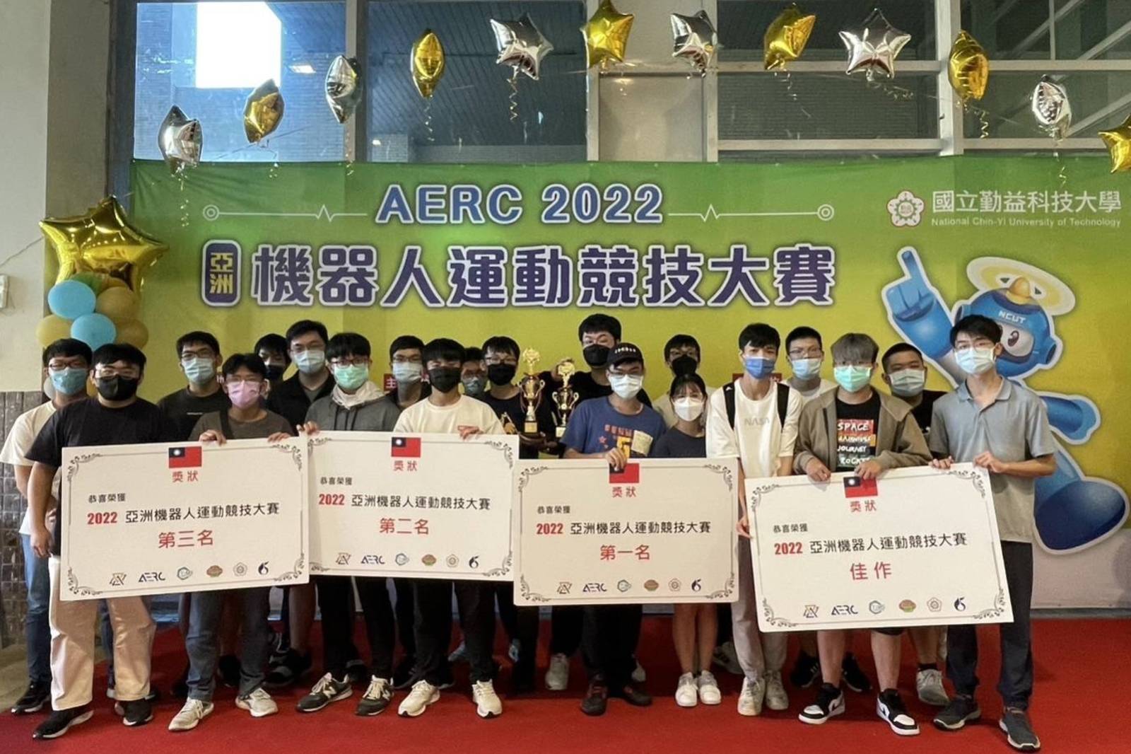 AERC亞洲機器人大賽 龍華學子囊28獎 - 國立教育廣播電臺Channel+