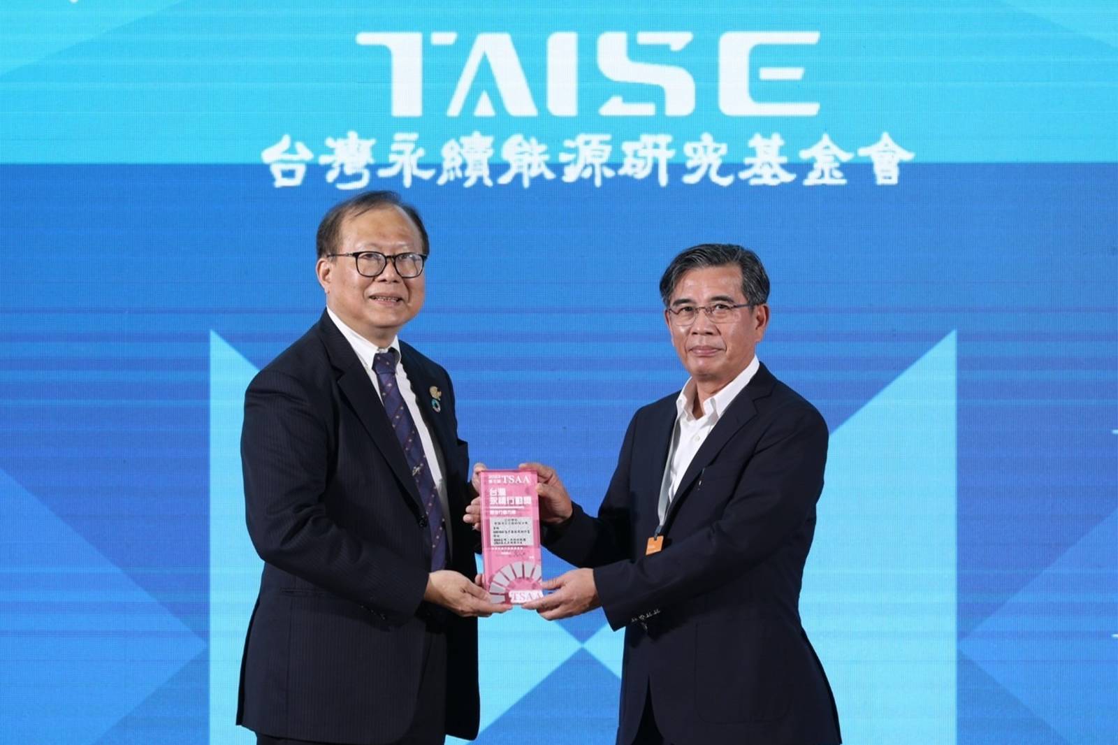 蟬聯APSAA永續行動獎 正修科大獲一金、二銀三獎 - 國立教育廣播電臺Channel+