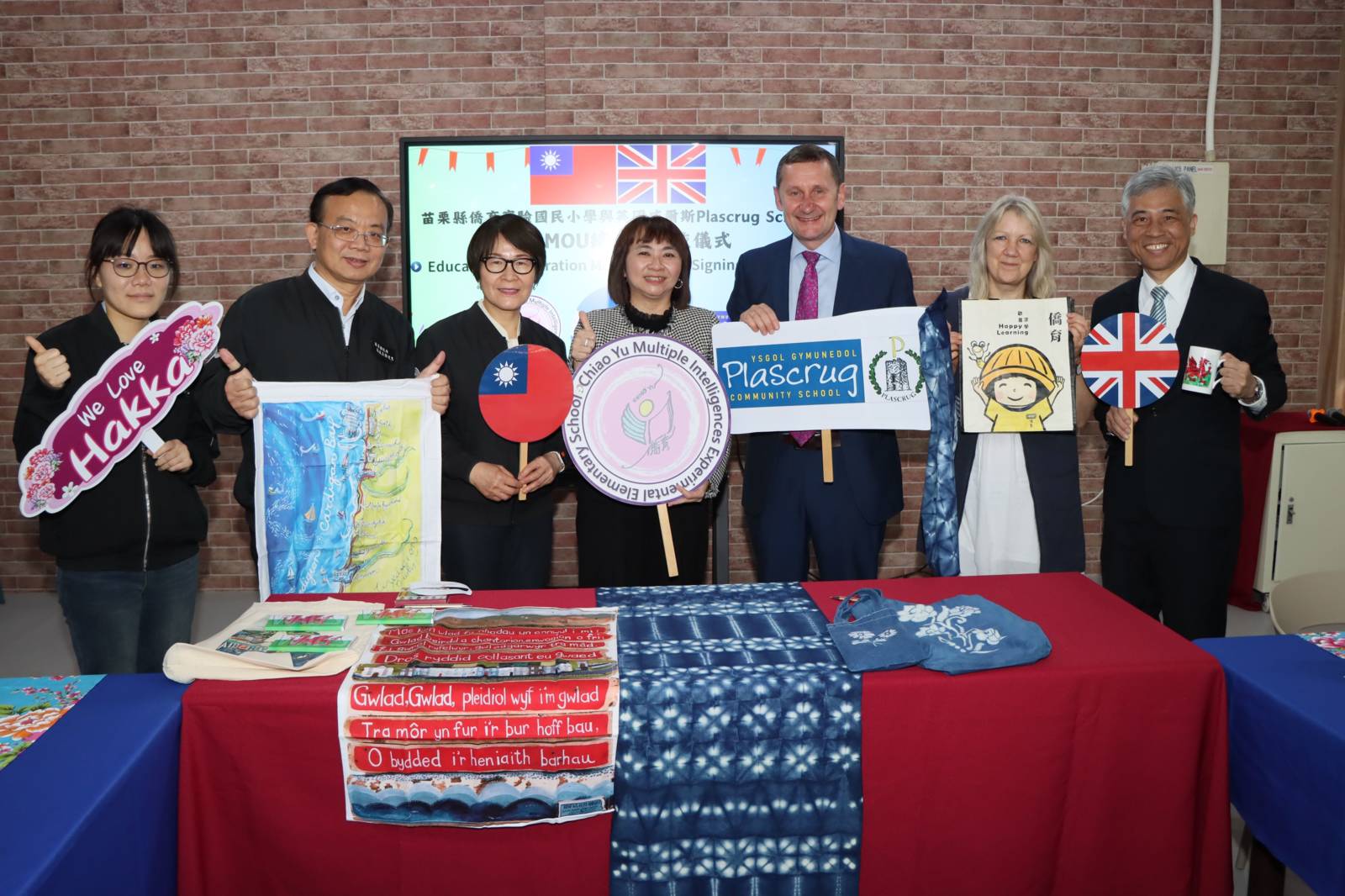 僑育實小與英國Plascrug School締結姐妹校 - 國立教育廣播電臺Channel+