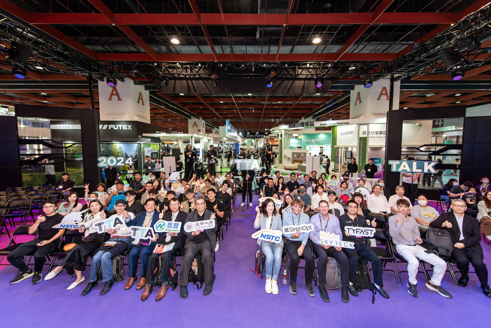 鼓勵創業 國科會TTA Talk重返未來科技舞臺 - 國立教育廣播電臺Channel+