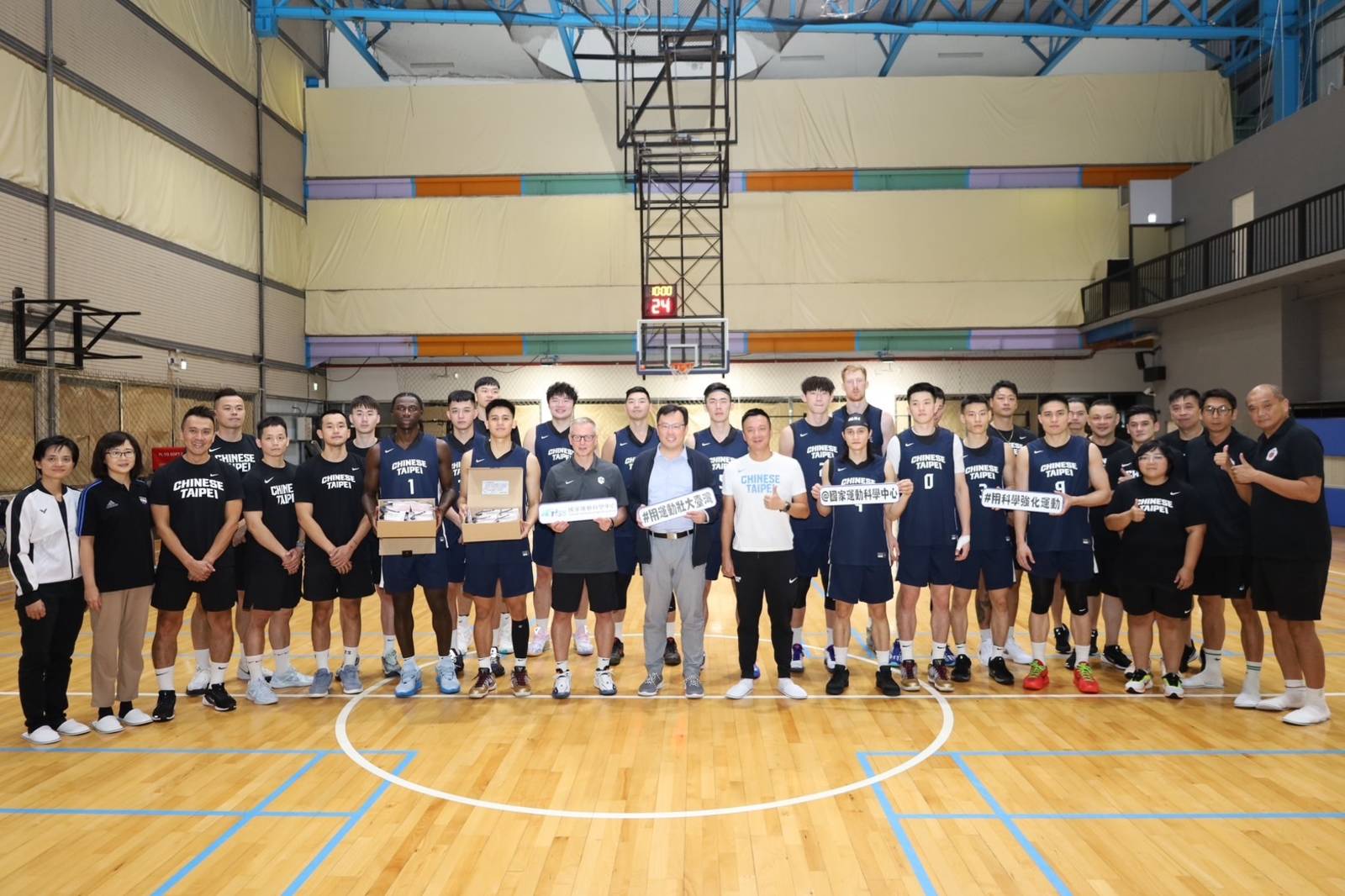 鄭世忠署長探視中華男籃 勉勵進軍2025亞洲盃會內賽 - 國立教育廣播電臺Channel+