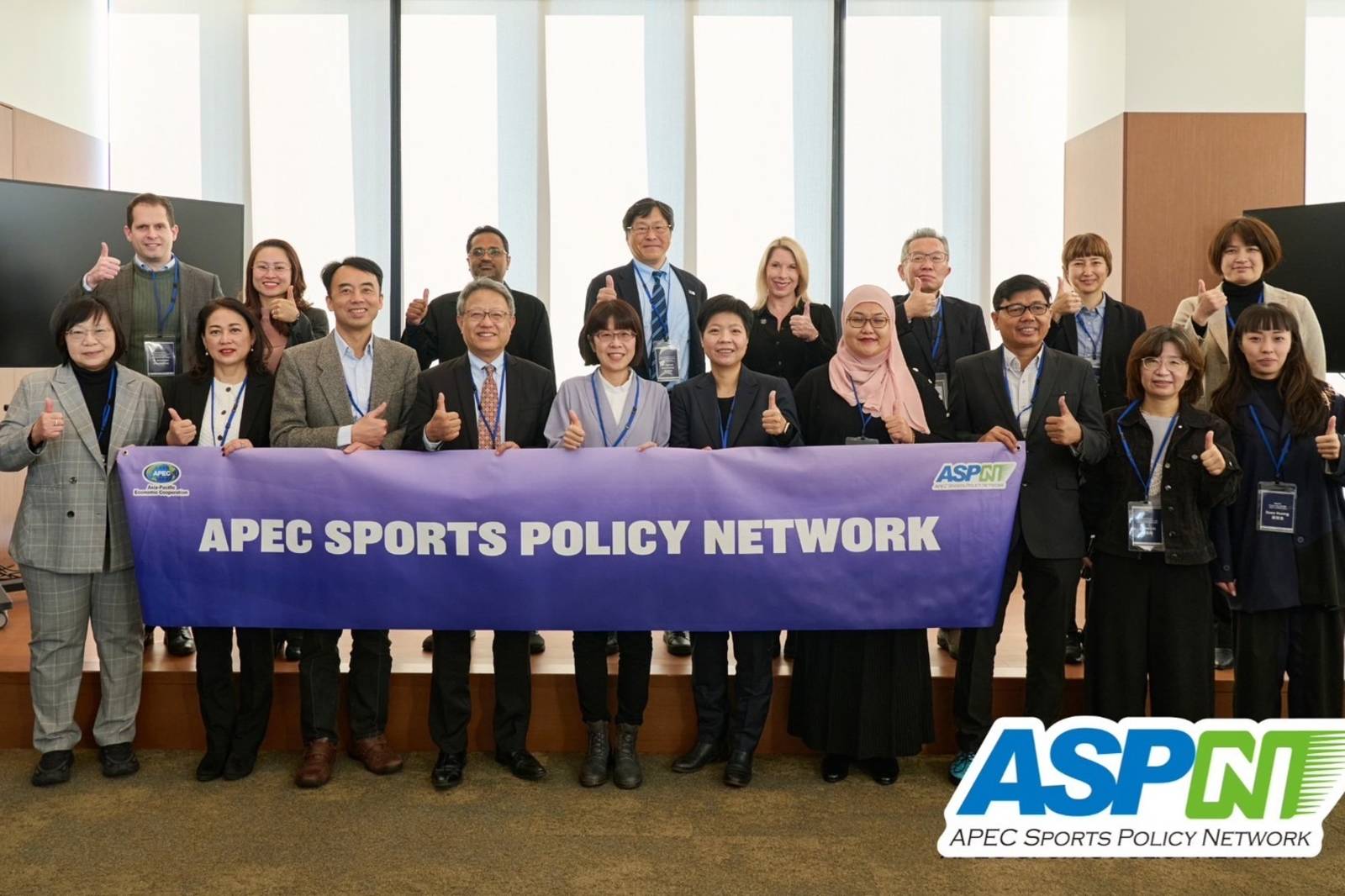 APEC體育部門年度盛事「2025 ASPN圓桌會議」日本登場 - 國立教育廣播電臺Channel+