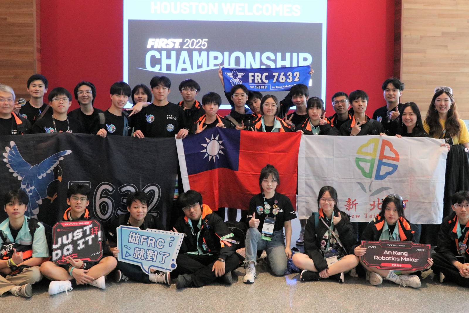 2025 FRC休士頓世界決賽 新北安康高中締造4大紀錄 - 國立教育廣播電臺Channel+
