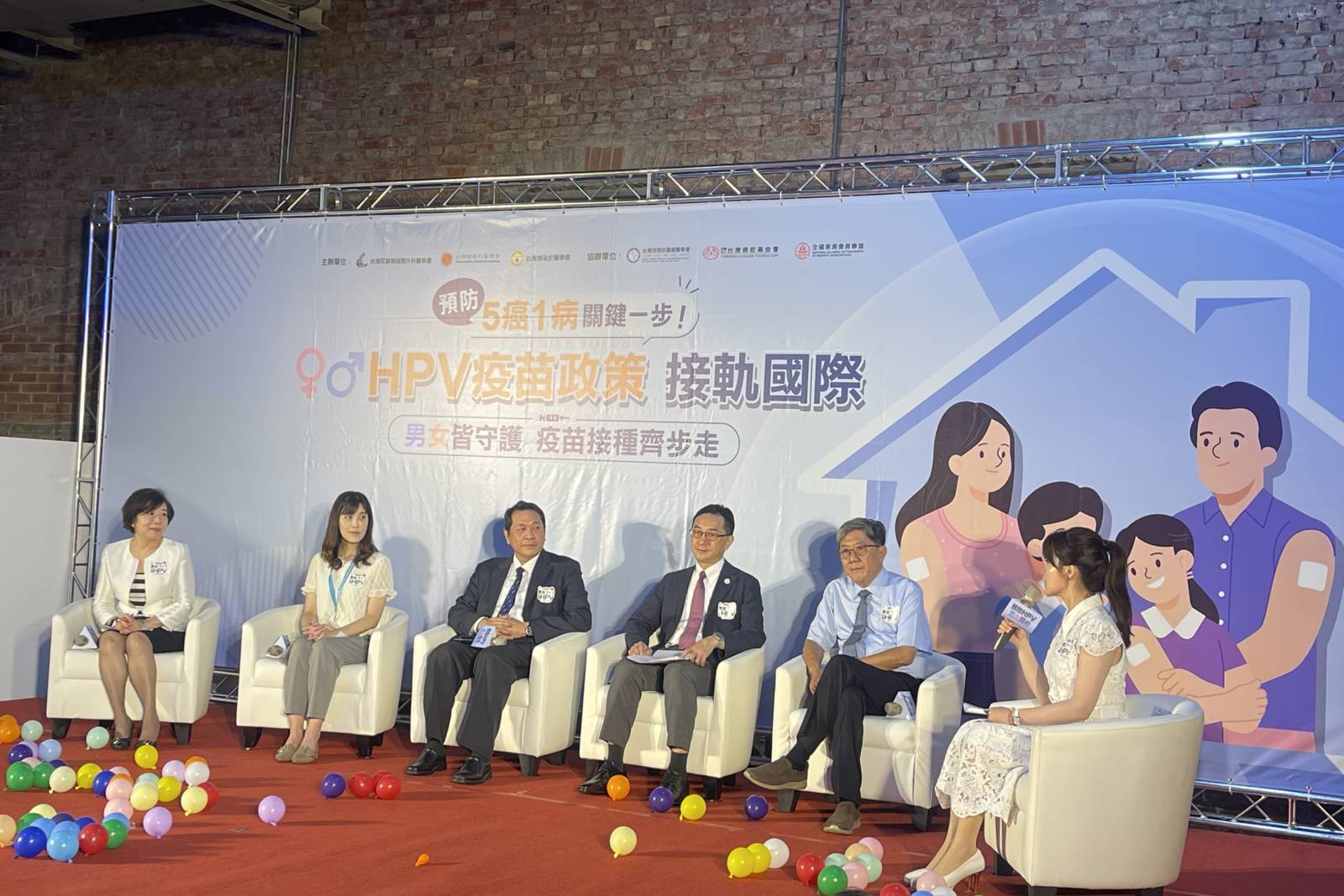 預防5癌1病關鍵一步 HPV疫苗政策接軌國際 - 國立教育廣播電臺Channel+