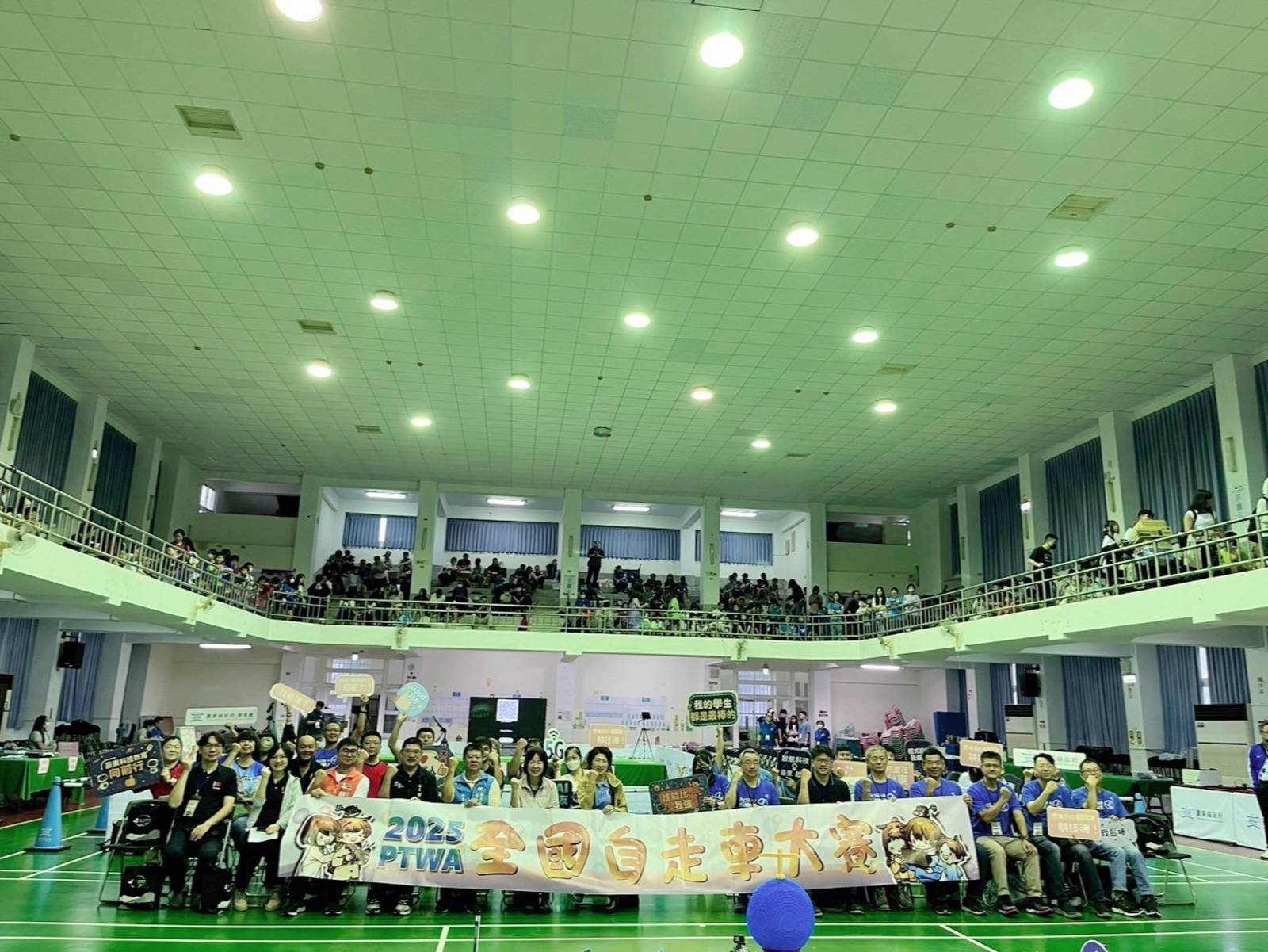 AI挑戰在臺東登場 PTWA全國自走車大賽300師生齊聚展創新 - 國立教育廣播電臺Channel+